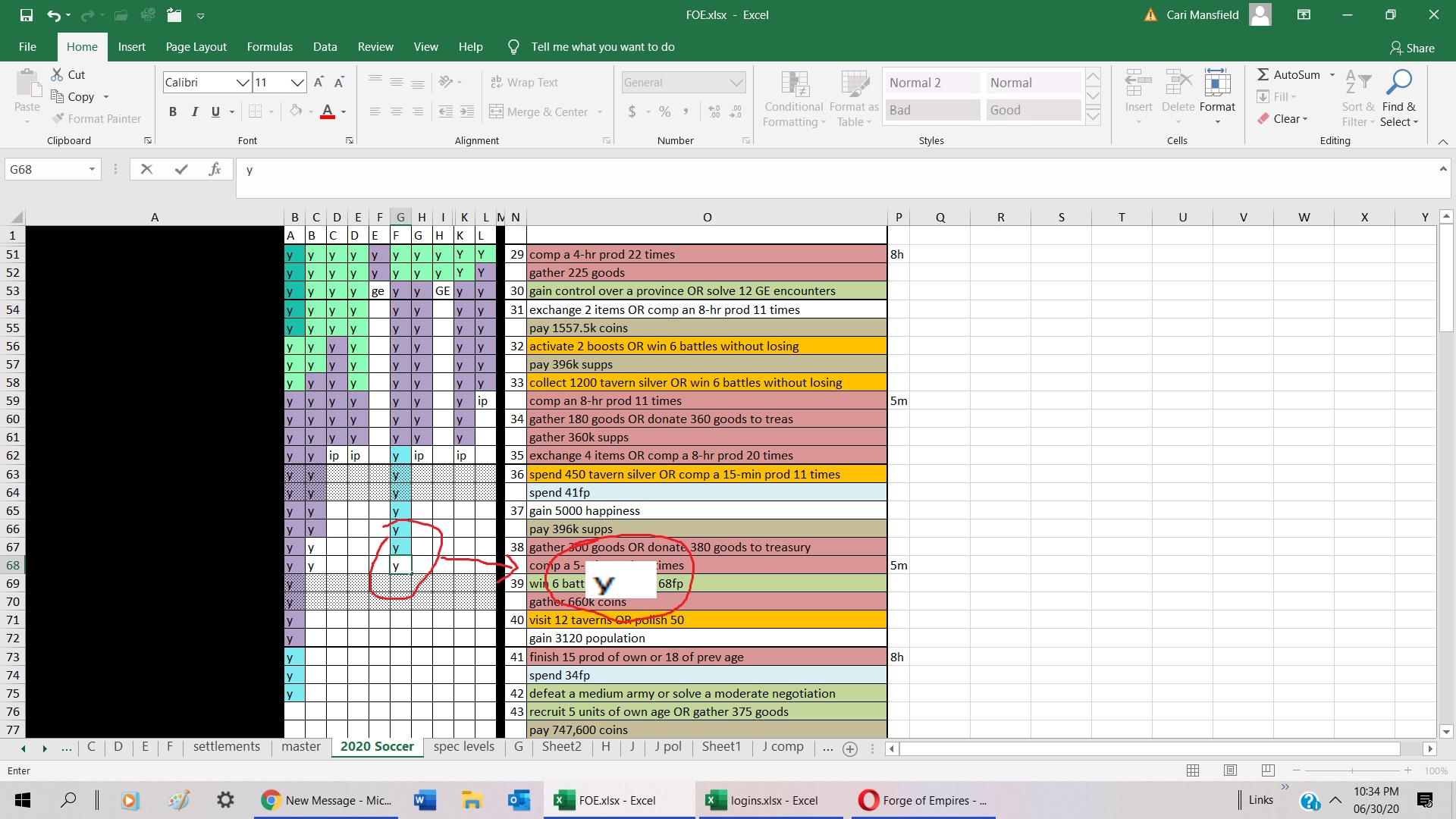 Excel ghosting information | Microsoft Community Hub